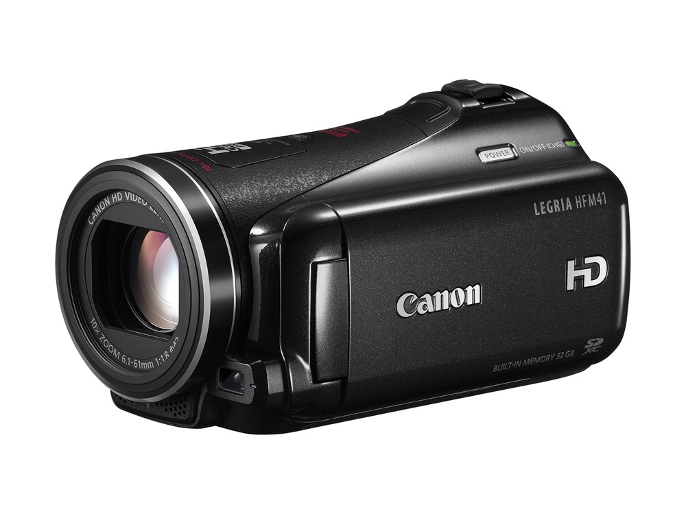 Canon LEGRIA HF M41 Value Up Kit Full HD digitális videokamera - B4B ...