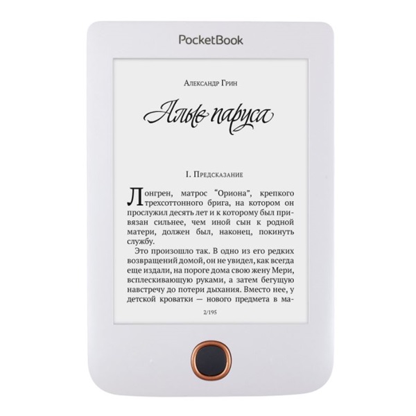 Pocketbook PB614W-2-D-WW Basic 3 fehér E-book olvasó - B4B webaruház